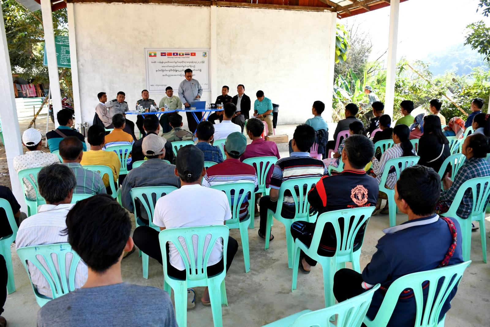 တာချီလိတ်မြို့၌ နယ်စပ်ဖြတ်ကျော်မီးခိုးမြူငွေ့ညစ်ညမ်းမှု အသိပညာပေးဟောပ